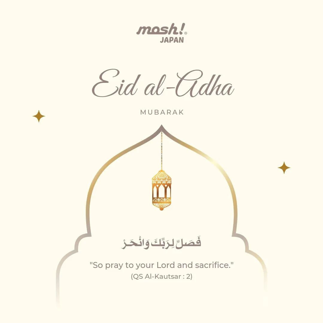 Products – Mosh! Indonesia